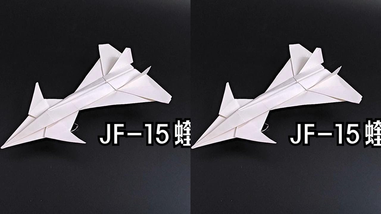 Awesome! The JF-15 Viper 3D printed paper airplane is super cool.