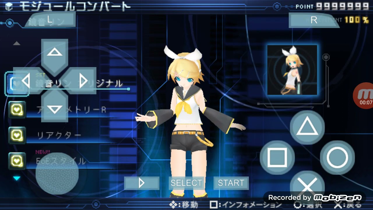 Project diva 2nd PSP All modules with rin