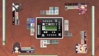 Games Like Touhou Unreal Mahjong for PS2 – Games Like