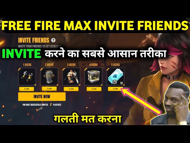 How to invite friends for Free Fire Max pre-registration and win ...