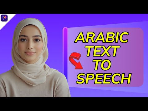 Arabic Text to Speech | BEST Arabic AI Voice Generator 2025 NEW Update