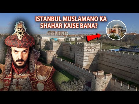 Fall of Constantinople | Explained In Hindi