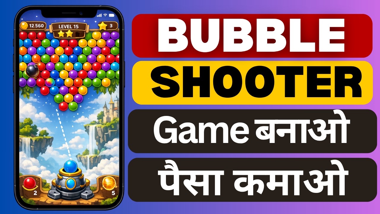 Make Bubble Shooter Game | Step by Step Tutorial | Create Bubble Shooter Game in Unity | Source Code