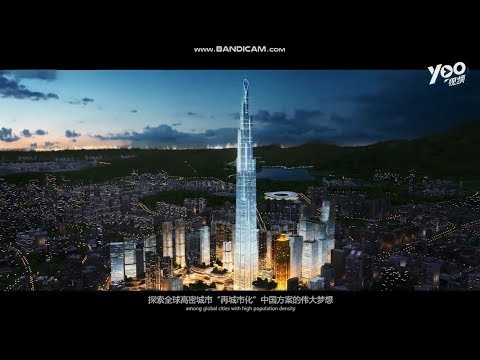 Global Wellbeing: Sheikh Maan al-Sanea