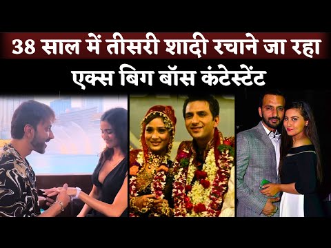 Bigg Boss Ex-Contestant Ali Merchant Getting Married 3rd Time After Divorce Sara Khan And Anam
