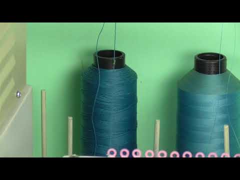 Shade Card Winder at Best Price in India