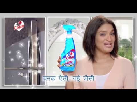 Colin Glass Cleaner - Latest Price, Dealers & Retailers in India