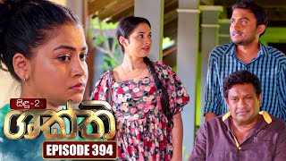 Shakthi teledrama videos and actor details | Actor.lk