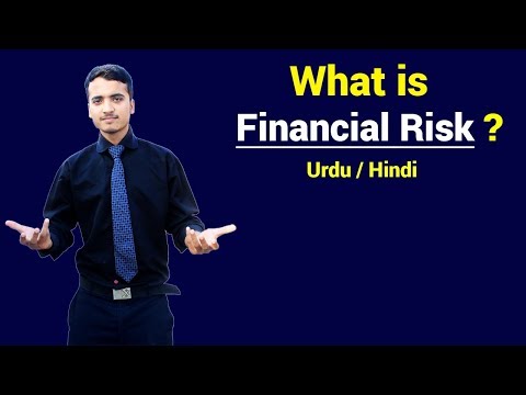 What is Financial Risk ? Urdu / Hindi