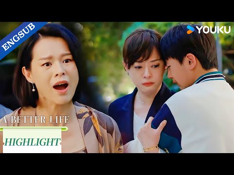 【EP34】Mom’s never gonna let that mistress bully you!🛡️🔥 | A Better Life | YOUKU