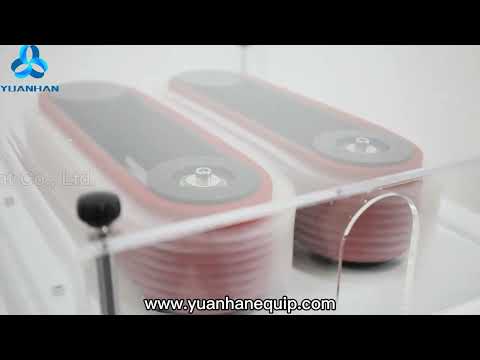 Shielded Wire Braided Mesh Brushing Machine YH-SX50 - Yuanhan