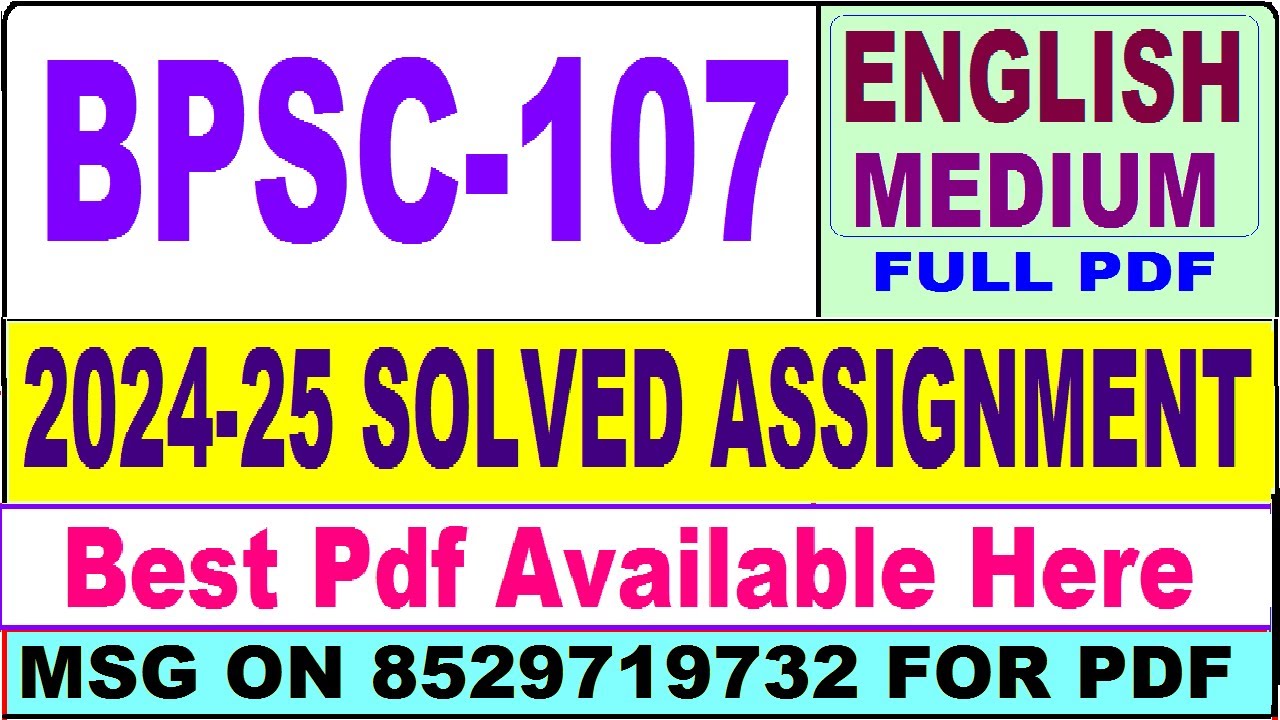 BPSC 107 solved assignment 2024-25 || bpsc 107 solved assignment 2025 in English || ignou bpsc107