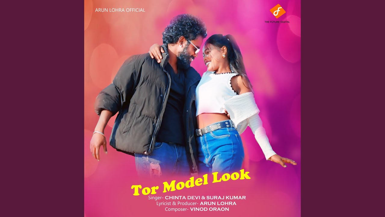 Tor Model Look