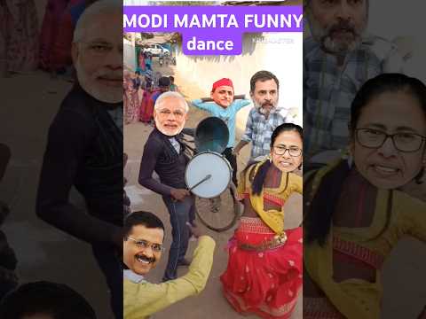 Modi ????????MAMTA funny #funny#comedy#youtubeshorts#shorts#viralshort#dance#cartoon#modi#modidihaticomedy