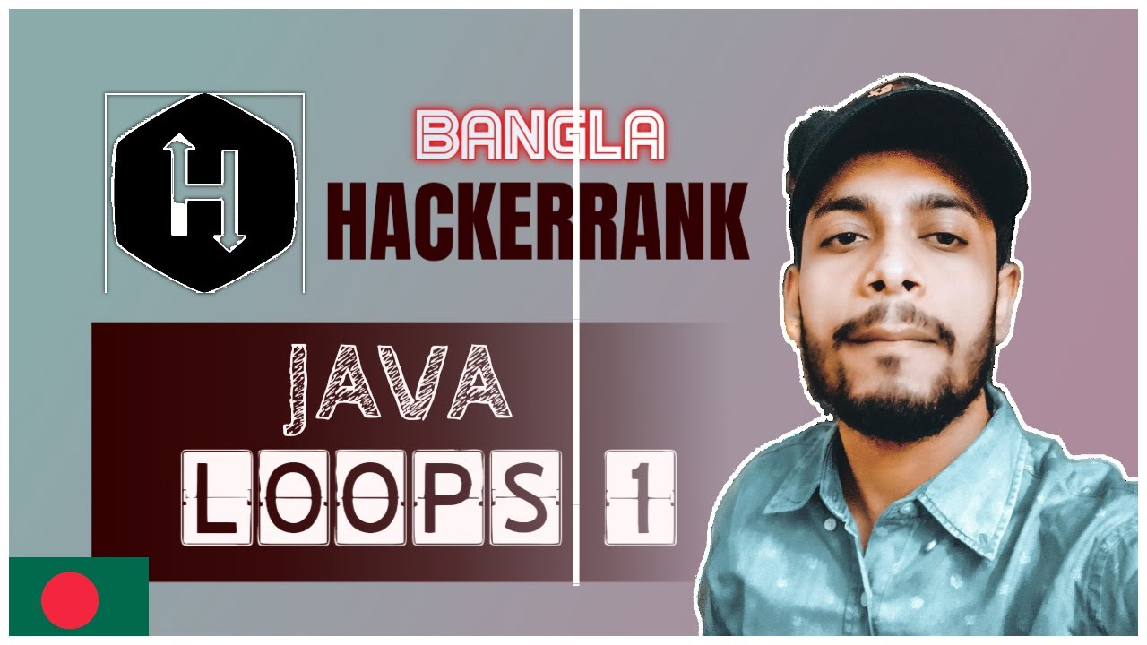 HackerRank Java Loops 1 bangla problem solving | the cracker