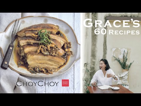 World's Best Woman Chef Book Award -10th Cuisine- Braised Pork Belly with Preserved Vegetables