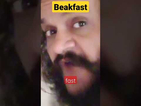 Breakfast: Correct Pronunciation