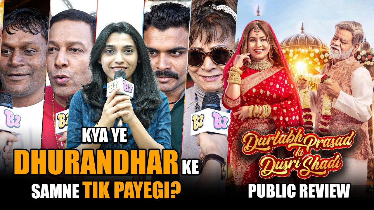 Durlabh Prasad Ki Dusri Shadi Public Review | First Day First Show | Sanjay Mishra, Mahima Chaudhry