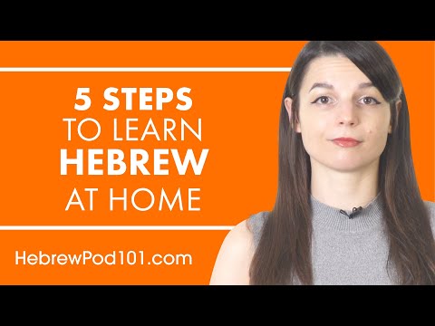 5 Steps to the Ultimate Hebrew Immersion Experience at Home
