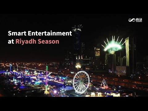 SenseTime Brings AI-Powered Smart Entertainment Experience to Riyadh Season in Saudi Arabia
