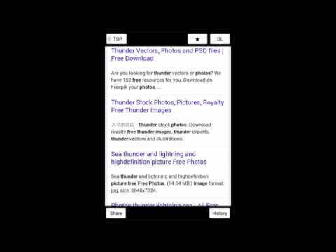 GIGA Downloader - Androd App