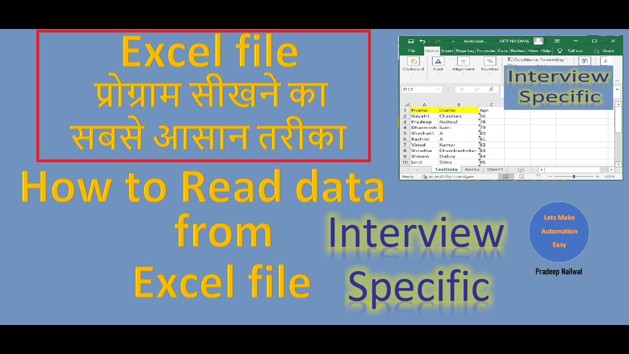 Easiest way to understand Java Program to read data from Excel