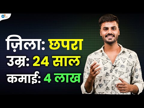 Youtube ने ज़मीन से आसमान पर बिठा दिया | @AnandArtandCraftStudio | Josh Talks Bihar