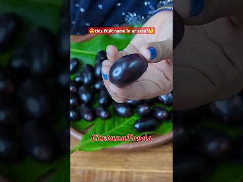 What you call this juicy FRUIT in ur area?🤔 వీటి పేరు తెలుసా?🤔 Neredu Pandu, Jamun Fruit, Java Plum