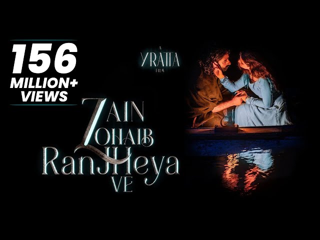 Ranjheya Ve Lyrics English Translation - Zain Zohaib - iLyricsTranslation