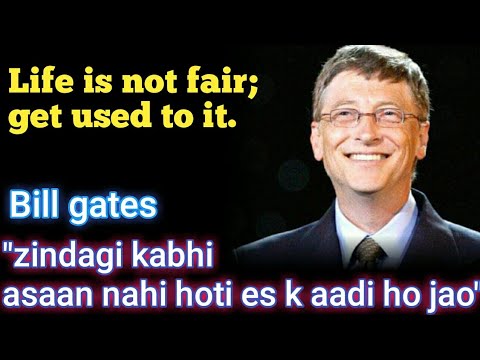Bill gates | Bill gates quotes in urdu | Bill gates motivational quotes | inspirational quotes |
