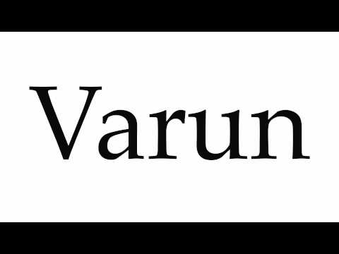 How to Pronounce Varun
