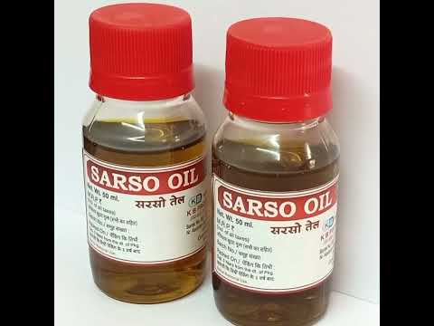 Mustard Oil - Sarso Oil 100ml Manufacturer from Ulhasnagar