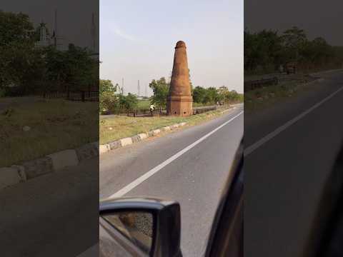 Grand trunk road or Sher Shah Suri Road