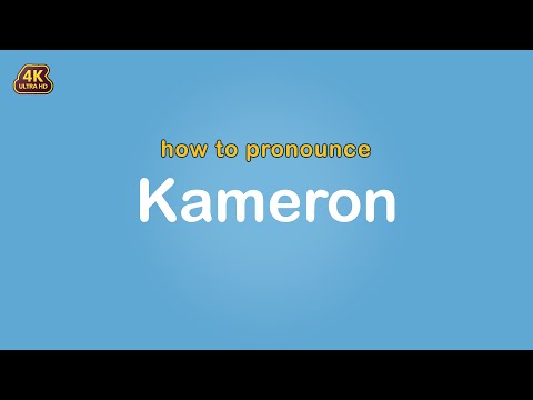 how to pronounce Kameron 【Name】