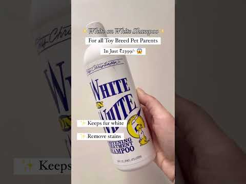 Chris Christensen White on White Shampoo 473 ml available in ₹2399/- 😨DM to place your order #viral