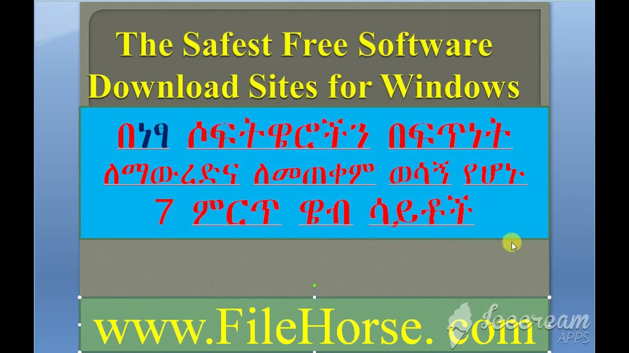 fast software download website top 10 #download_software #download #software_download