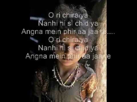 The Little Indian Girl Mita Bhan 7588