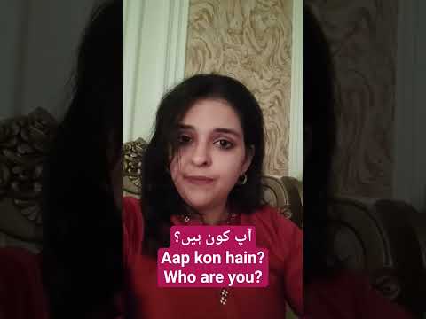 How to ask questions in Urdu! #language #urdu #hindigrammar #learnurdu #learnurdupoetry #hindi