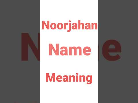 short | viral #quiz #short #viralvideo #noorjahan