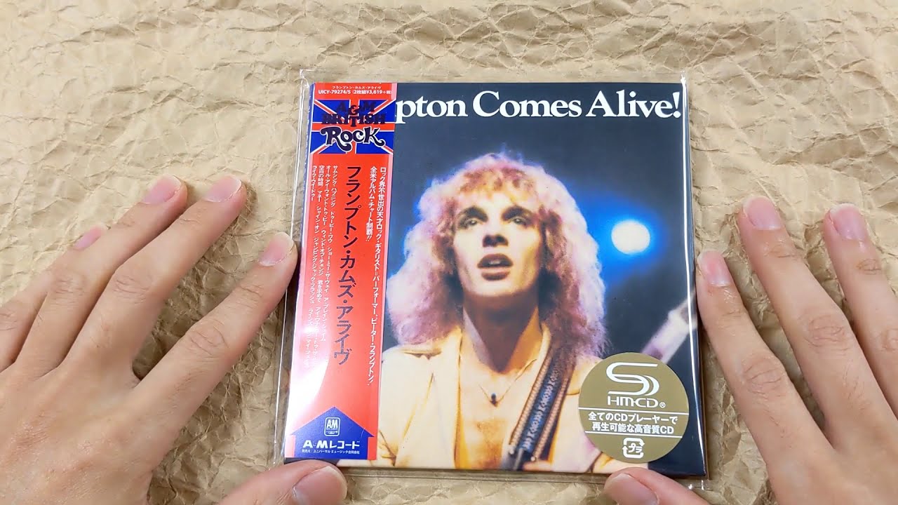 [Unboxing] Peter Frampton: FRAMPTON COMES ALIVE!(DELUXE EDITION) (Deluxe Edition) [SHM-CD] [mini LP]