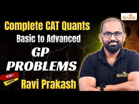 Geometric Progression - 2 I Algebra for CAT 2022 I Quantitative Aptitude Preparation Video Lecture