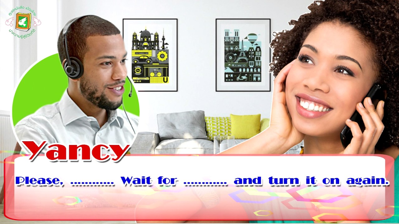 Listening and Speaking Practice 1 Unit 6 (English for Industrial Technology)