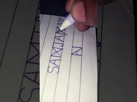 Sanjana name logo 🥰😘😍😍😘🥰🥰🥰🥰🥰
