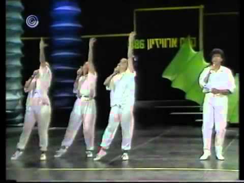 Kdam Eurovision 1986: Haim Moshe - "Le'chaim"