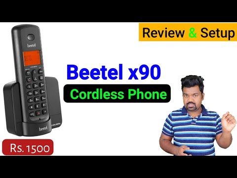 Beetel Cordless Phones - Latest Price, Dealers & Retailers in India