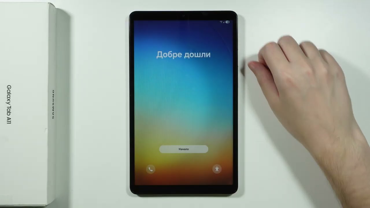 Samsung Galaxy Tab A11/A11+: How to Do Initial Setup (First Configuration)