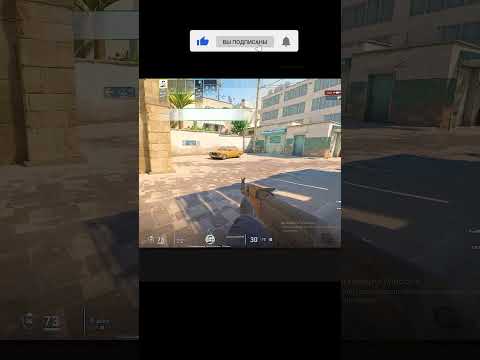 Steam Community :: Video :: Я у мамы умный #csgo #counterstrike2 # ...