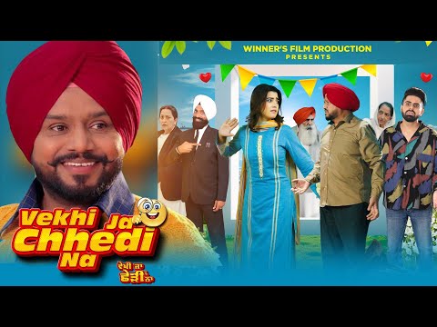 Vekhi Ja Chhedi Na (Full Movie) | Karamjit Anmol | Gurmeet Saajan | New Punjabi Movie 2025 | Comedy