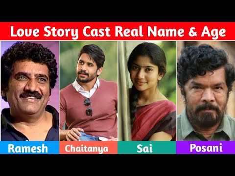 Love Story cast Name & Age | Love Story Cast | Love Story actors real name | Love Story Star Cast