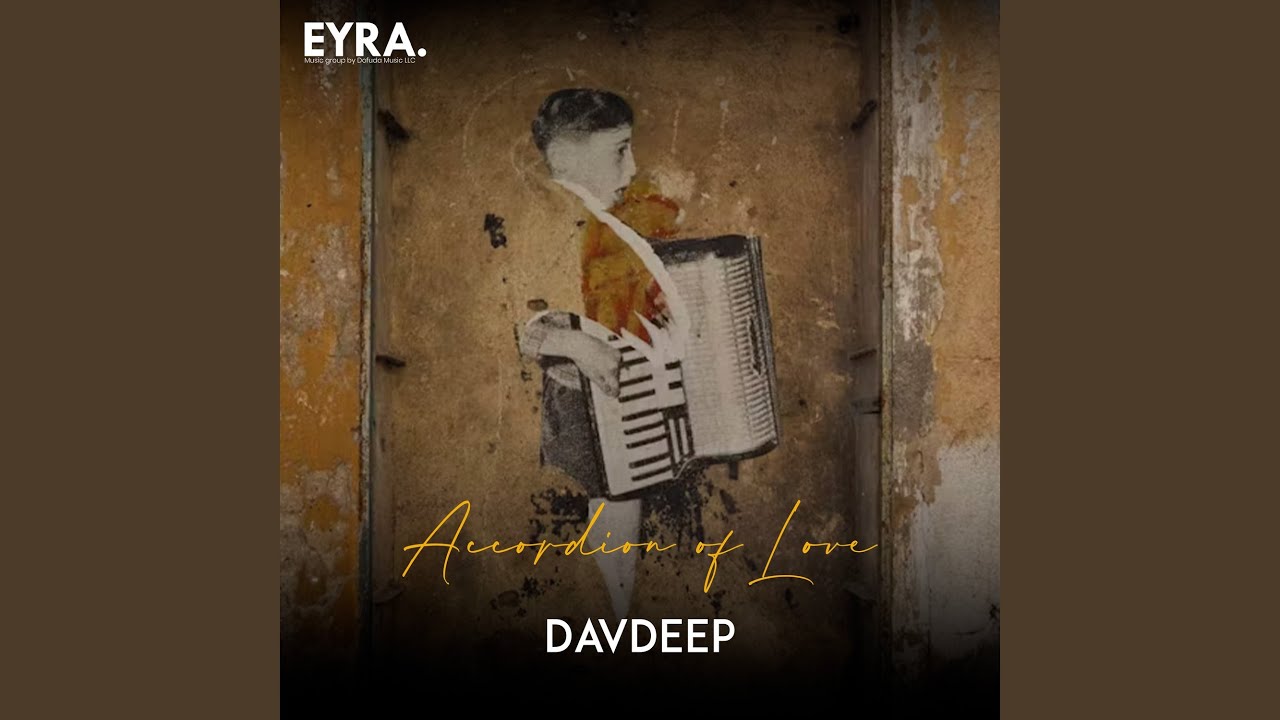Accordion of Love